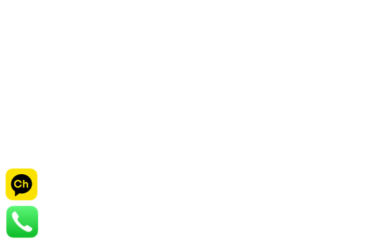 디비로봇 - DBROBOT